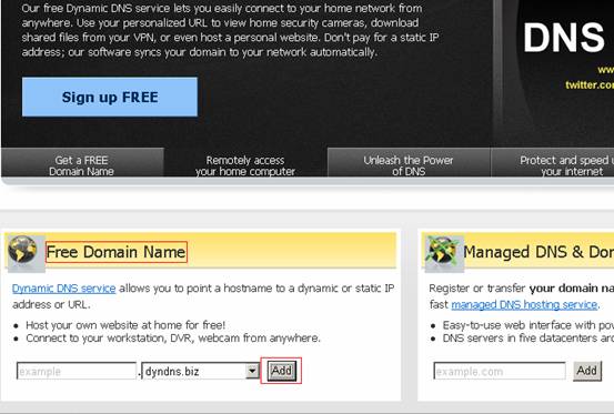 IP Camera动态域名（DDNS）申请 - TP-LINK商用网络