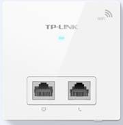 大中型无线网络解决方案 - TP-LINK商用网络