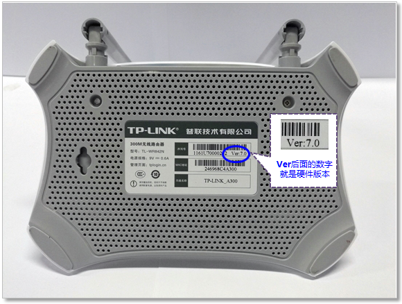 [TL-WR842N] 如何设置无线路由器？ - TP-LINK商用网络